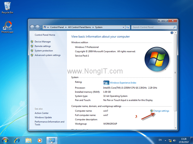 วิธีเปลี่ยนชื่อคอมพิวเตอร์ (Computer Name) และ Workgroup บน Windows 7 ...