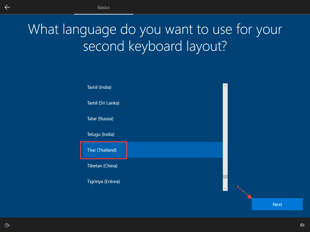 วิธีลง Windows 10 ด้วยตัวเอง | คู่มือติดตั้งแบบละเอียด