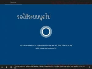 วิธีลง Windows 10 ด้วยตัวเอง | คู่มือติดตั้งแบบละเอียด