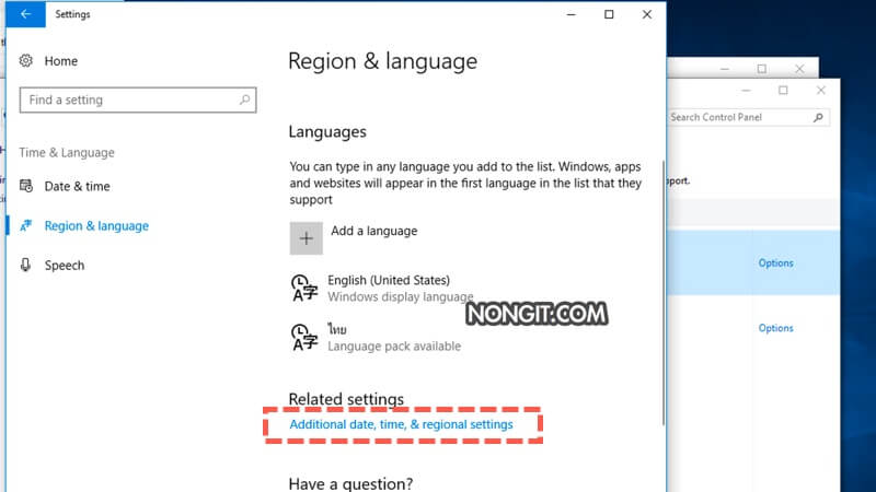 วิธีเพิ่มภาษาไทย และปุ่มสลับเปลี่ยนภาษา Windows 10 ทุกเวอร์ชั่น ...