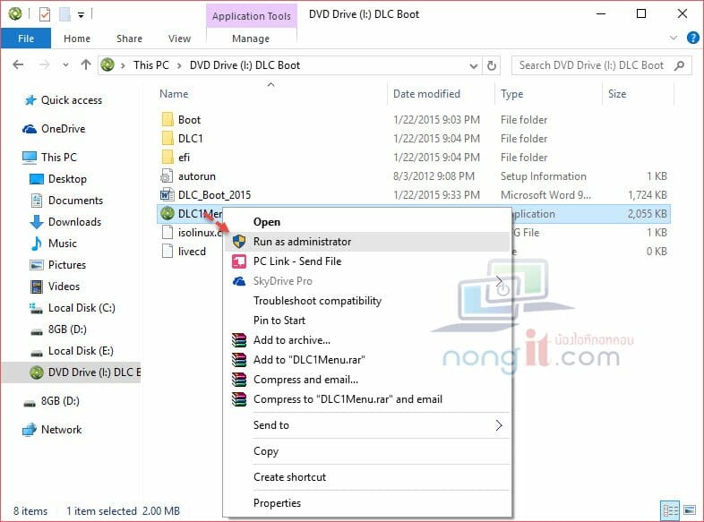 วิธีทํา DLC Boot ให้ Boot ผ่าน USB Flash drive - NONGIT.COM