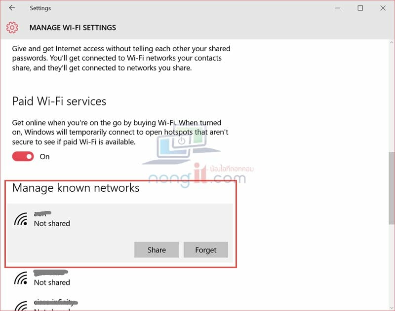 วิธี Delete หรือ Forget Wi-Fi Network Profiles เก่าใน Windows 10 - NONGIT.COM