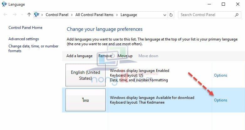 วิธีเปลี่ยนภาษาระบบ Windows 10 เป็นภาษาไทย - NONGIT.COM