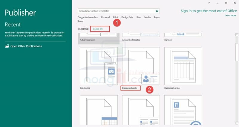 วิธีออกแบบนามบัตรใน Microsoft Publisher ด้วยตัวเองง่ายๆ - NONGIT.COM