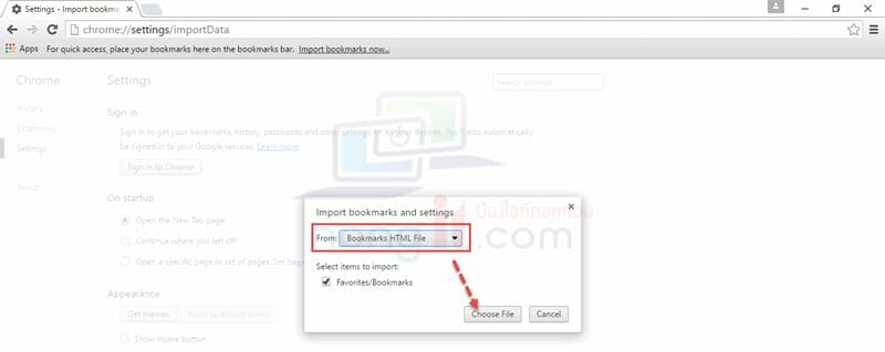 วิธีการ Export / Import Bookmark Google Chrome - NONGIT.COM
