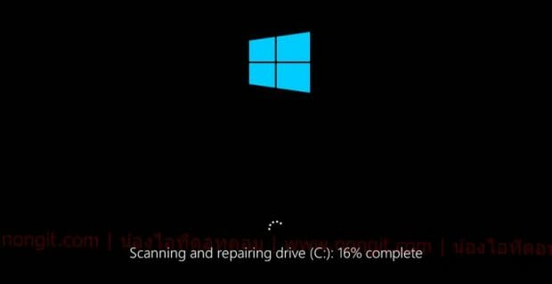 ใช้คำสั่ง Check Disk (chkdsk) ตรวจสอบและแก้ไขฮาร์ดดิสก์ Windows ...