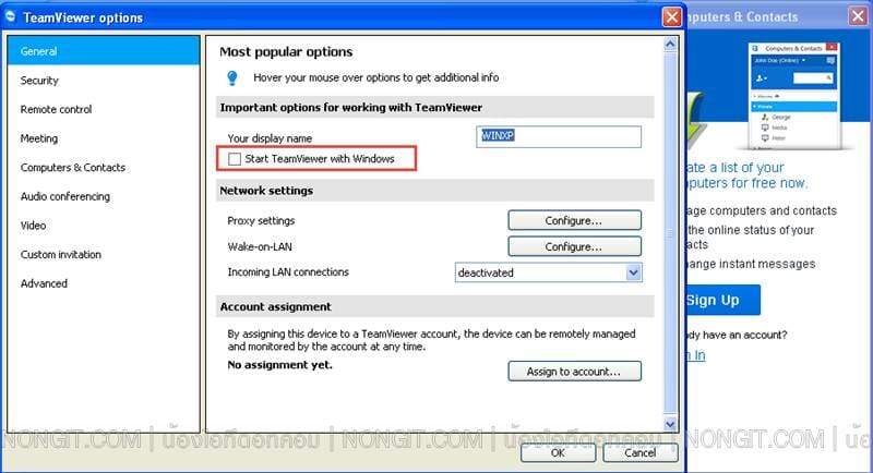 ตั้งค่าให้ TeamViewer เปิดทำงานพร้อมกับ Windows - NONGIT.COM