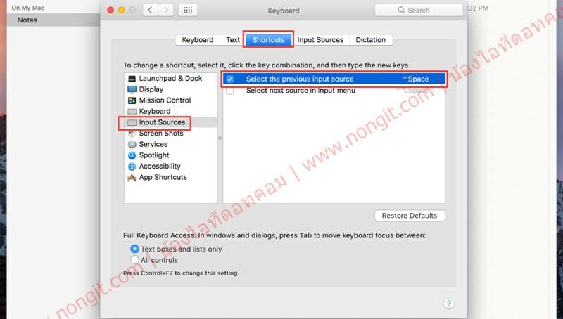 ตั้งค่าปุ่มเปลี่ยนภาษาใน macOS และวิธีสลับปุ่มกลับมาเป็น Command ...