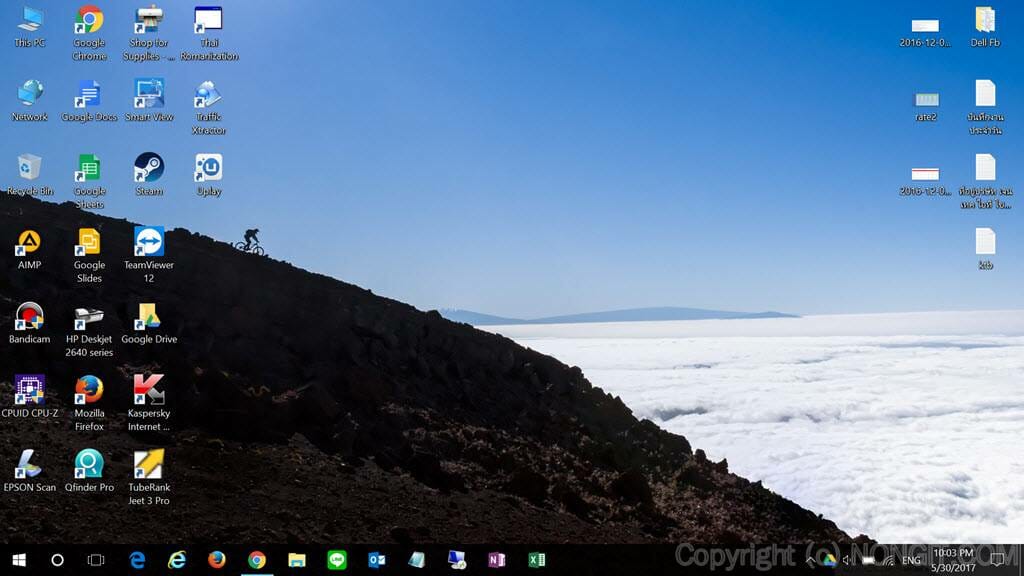 วิธีการสลับ Desktop mode และ Tablet mode Windows 10 - NONGIT.COM