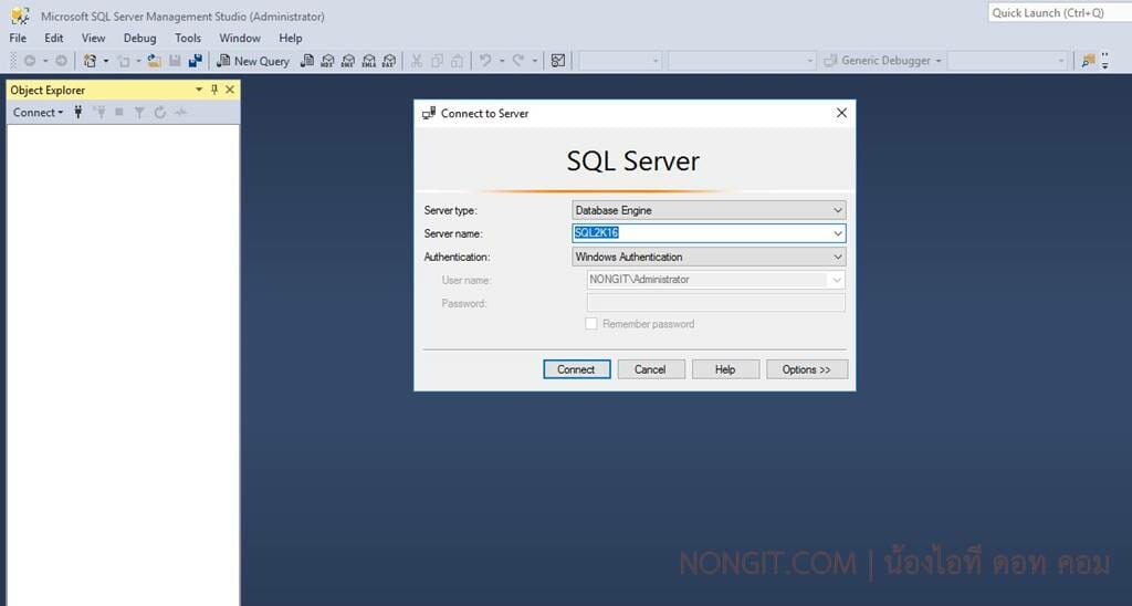 แนะนำวิธีเปลี่ยน Port ของ SQL Server 2016 ให้เป็นพอร์ตตามที่เรากำหนดเอง ...