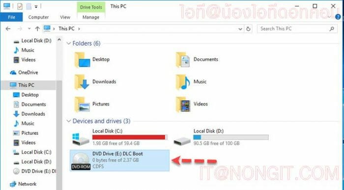 ไดร์ C เต็มทำยัง! แบ่งไดร์ D เพิ่มให้ไดร์ C ด้วย DLC BOOT เครื่องมือชาว ...