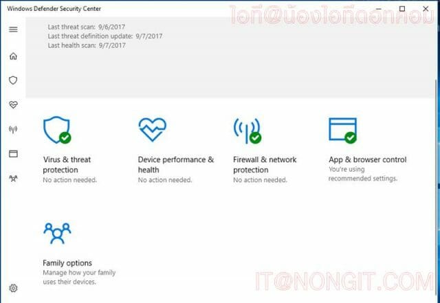 สแกนไวรัสบน Windows 10 มีให้มาพร้อมใช้งาน - NONGIT.COM