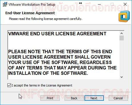 วิธีติดตั้ง VMware Workstation มีรูปประกอบทุกขั้นตอน - NONGIT.COM