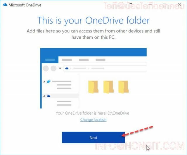 วิธี Sync ข้อมูล OneDrive ใน Windows 10 - NONGIT.COM