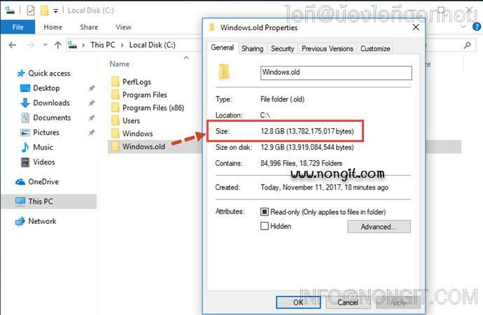 แนะนำวิธีลบ Windows.old ใน Windows 10 และมีไว้ทำอะไร