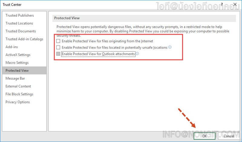 [Tips] วิธีปิด Protected View ใน Excel, Word และ PowerPoint - NONGIT.COM
