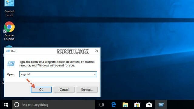 วิธีปิด User Account Control (UAC) ใน Windows 10 - NONGIT.COM