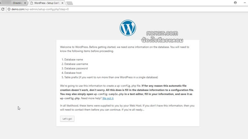 วิธีติดตั้ง Wordpress แบบ Manual ใช้งานจริงบน Hosting DirectAdmin