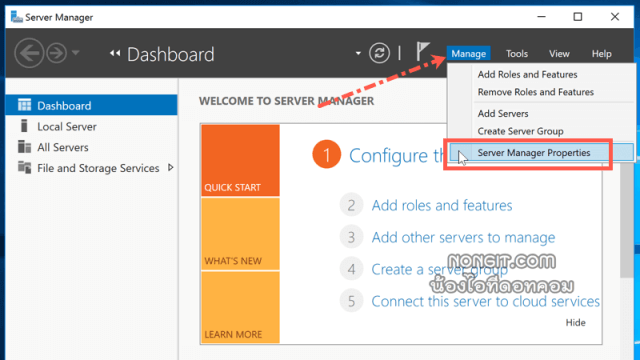 วิธี Disable Server Manager Dashboard ปิดไม่ให้เปิดตอน Login Windows ...