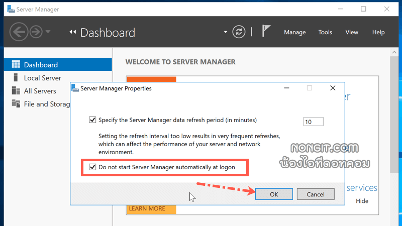 วิธี Disable Server Manager Dashboard ปิดไม่ให้เปิดตอน Login Windows ...