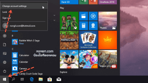 วิธีตั้ง PIN และ ยกเลิก PIN ใน Windows 10 ช่วย Sign-in ได้เร็วขึ้น