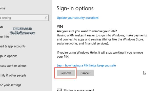 วิธีตั้ง PIN และ ยกเลิก PIN ใน Windows 10 ช่วย Sign-in ได้เร็วขึ้น