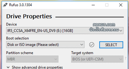 วิธีใช้ Rufus v3 โปรแกรมทำ Windows 10 Boot Usb - NONGIT.COM
