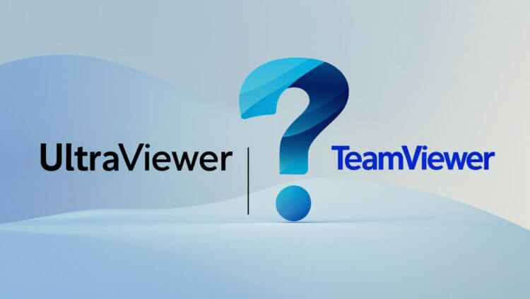 UltraViewer ดีไหม? รีวิวโปรแกรมรีโมทฟรี ใช้แทน TeamViewer