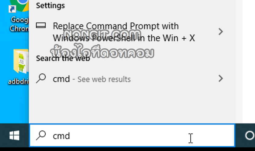 แก้ไข Remote Desktop connection แสดง CredSSP linkid=866660