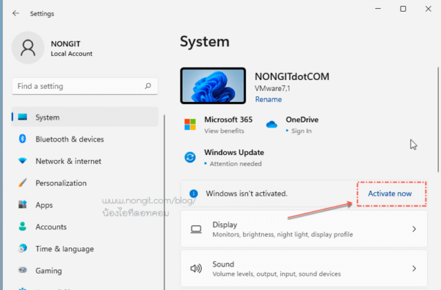 วิธี Activate Windows 11 Pro ถาวร ด้วย Product Key แท้ (อัปเดต 2025)