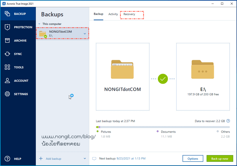 วิธี Recovery ไฟล์ข้อมูล Acronis True Image 2021 ที่สำรองไว้กลับมาใช้ ...