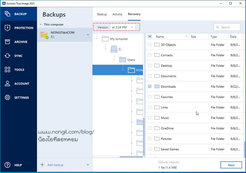 วิธี Recovery ไฟล์ข้อมูล Acronis True Image 2021 ที่สำรองไว้กลับมาใช้ ...