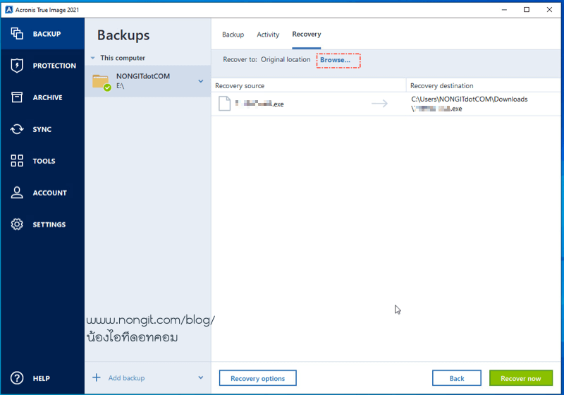 วิธี Recovery ไฟล์ข้อมูล Acronis True Image 2021 ที่สำรองไว้กลับมาใช้ ...