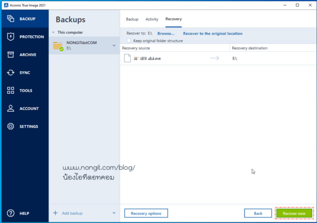 วิธี Recovery ไฟล์ข้อมูล Acronis True Image 2021 ที่สำรองไว้กลับมาใช้ ...