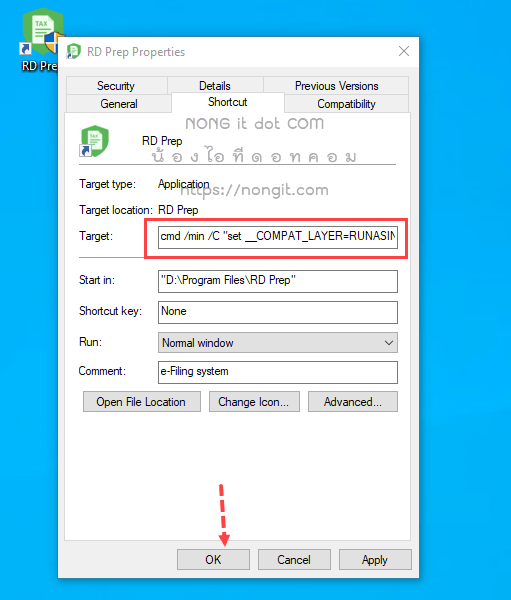 วิธีติดตั้ง RD Prep และตั้งค่าแก้ปัญหา RD Prep ติด Admin - NONGIT.COM