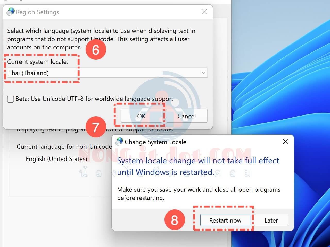 แก้ปัญหา Windows 11 ภาษาไทยเพี้ยน เมื่อเปิดใช้โปรแกรม - NONGIT.COM